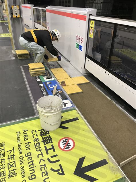 鉄道ホーム可動柵設置工 株式会社 ロジテックス 橋梁補修補強工事