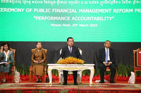 សម្តេចតេជោ ហ៊ុន សែន៖ កម្មវិធីកែទម្រង់ការគ្រប់គ្រងហិរញ្ញវត្ថុសាធារណៈ ឈានមកដល់ដំណាក់កាលទី៤