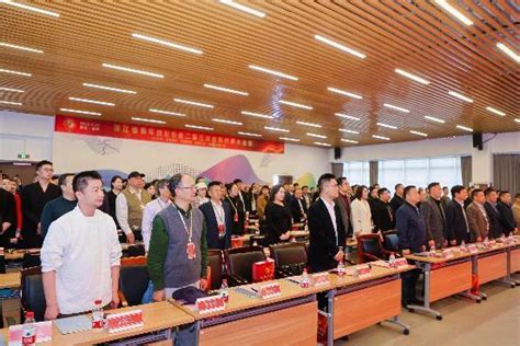重庆信息网