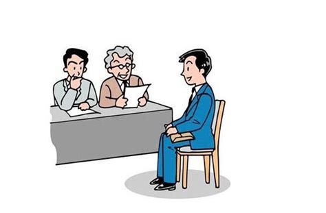 面试图片卡通面试前卡通图片面试者卡通第2页大山谷图库