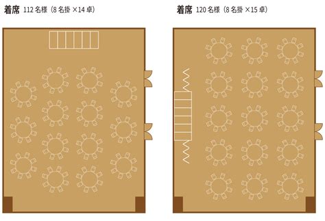 あやテラスホールふしみやバンケット