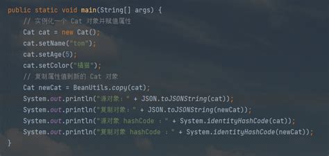 Java 对象拷贝工具类java深拷贝工具类 Csdn博客 Java 对象拷贝工具类java深拷贝工具类 Csdn博客