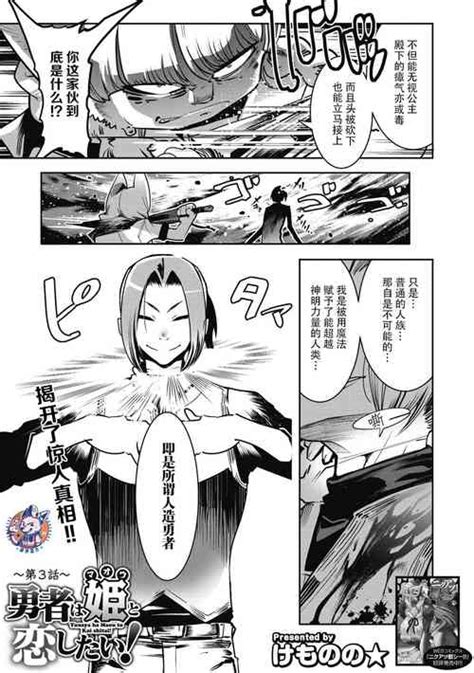 Artist Kemono Popular Nhentai Hentai Doujinshi And Manga