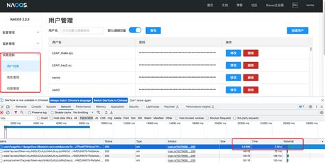 The Admin Web Of Nacos Would Be Better If It Could Be Optimized