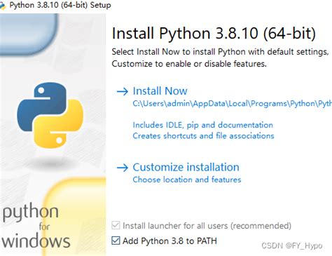 Python编译器PyCharm2020详细安装方法附安装包 CSDN博客