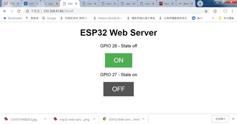 Alex9ufo 聰明人求知心切 Esp32 Web Server Control 2 Led And Show State In Node Red