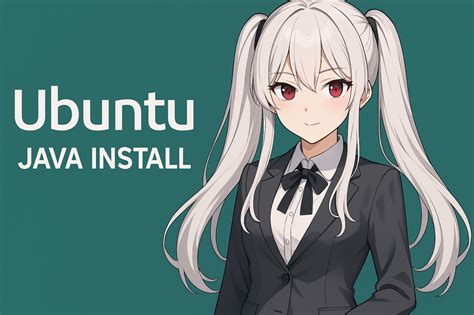【ubuntu対応】javaをインストールする完全ガイド｜openjdk・oraclejdkの違いから環境構築・エラー対処まで オープン