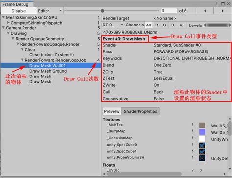 Unity3d Shader系列之透视效果xrayunity透视效果 Csdn博客
