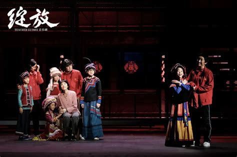 2023音乐剧绽放南宁站门票 时间票价 在线订票 看看票务