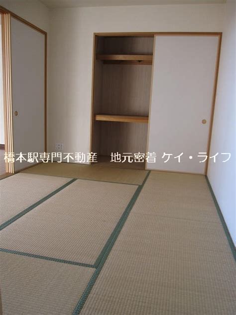 賃貸オラリオンサイト1番館 Jr横浜線 橋本駅有限会社ケイ・ライフ