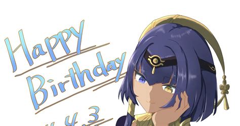 原神 キャンディス誕生日2024 だめおのイラスト Pixiv