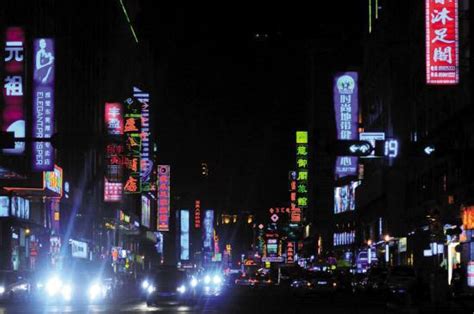 東莞掃黃半年9大變化 每日頭條