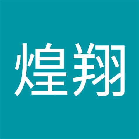 KS | フリーゲーム投稿サイト unityroom