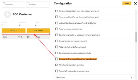 Show Currently Processed Document Type Above Cart Erply Wiki
