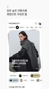 W Apps On Google Play