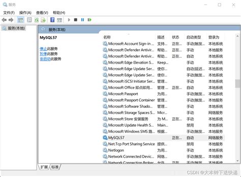 Mysql如何一劳永逸的永久支持输入中文mysql Client 接受中文输入 Csdn博客