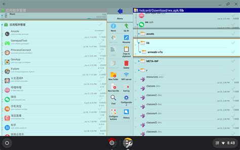 x 版fyde os chromium os可以安装的微信 FydeOS for PC FydeOS 中文社区