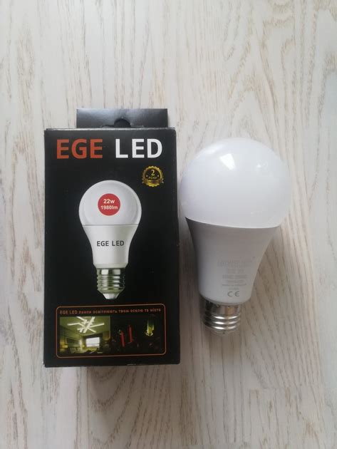 Светодиодная лед LED лампа 22вт 22W 22ватт Е27 4100К белый нейтральный ...