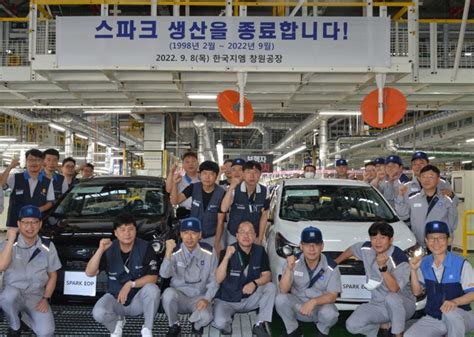 엔카매거진 31년 된 원조 경차 티코 타이어 구할 수 있을까