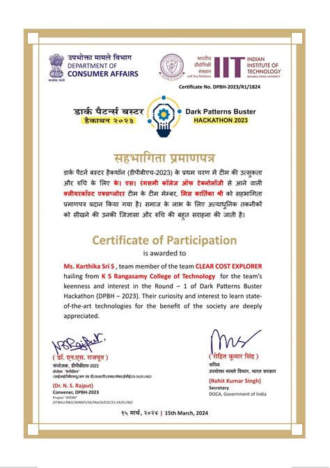 Karthika Sri Senthilkumar On Linkedin 🚀 Im Excited To Announce That Ive Participated In Dark