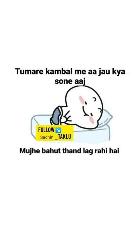 Funny Flirting Quotes And Cute Quotes For Friends