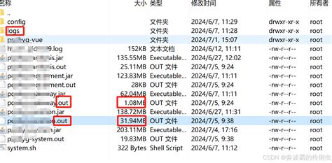 liunx清理服务器内存和日志 linux 清理服务器日志 csdn博客