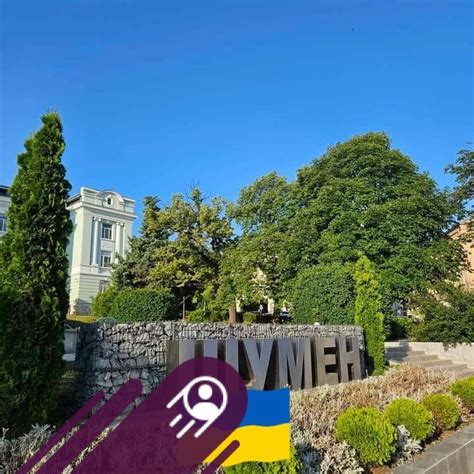 Стефан Стефанов