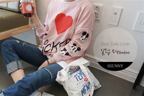 이쁜옷장 써니 ♥[정품]주문폭주♥ 편안함과 멋스러움을 동시 선사해줄 귀여운 미키 맨투맨 D