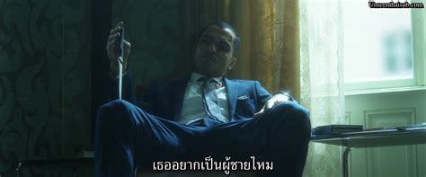 Cold Hell 2017 มัจจุราชนรกเชือดเยือกเย็น ซับไทยเต็มเรื่อง 535