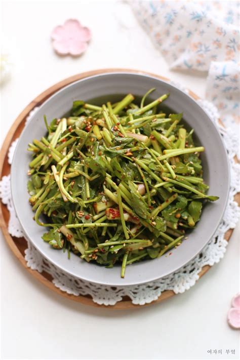 생 미나리무침 만드는 법 미나리겉절이 미나리초무침 미나리요리 미나리나물 무침 네이버 블로그