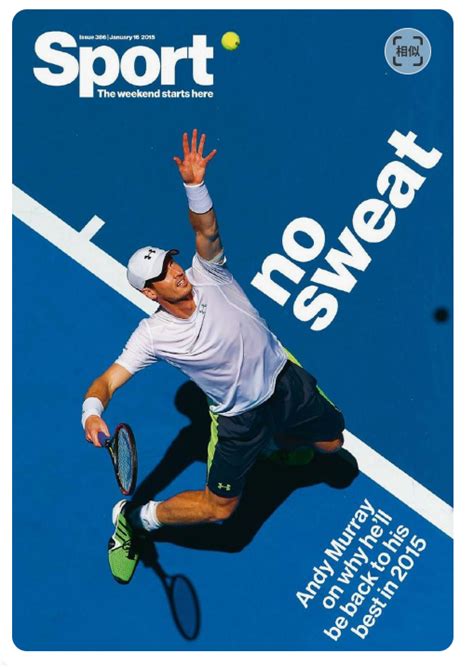 Pin By Shilin On 背景板 Sport Poster Design Magazine Cover Ideas Sport Magazine
