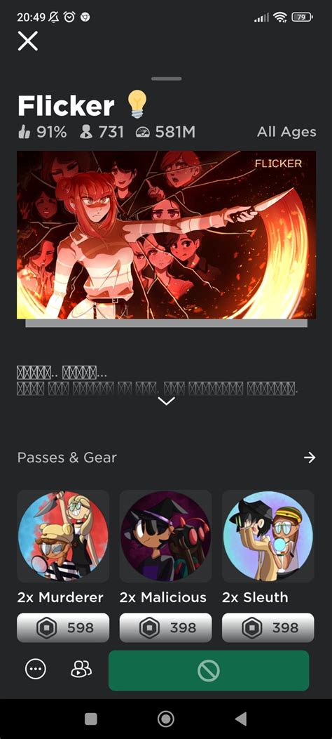 Some Games I Recommend If You Are Bored Rroblox