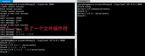 简单的tcp网络程序·多进程、多线程后端服务器）如何在tcp、udp中加入多线程、多进程 Csdn博客