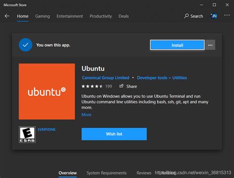 Wsl2 安装教程 Cuda 配置 自测已成功怎么看wsl2的cuda是否已经正常 Csdn博客
