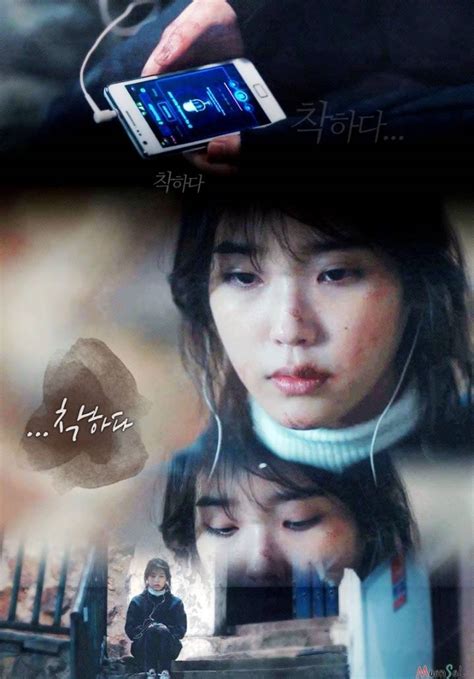 나의 아저씨 좋은 대사 모음 인스티즈 Instiz 이슈 카테고리