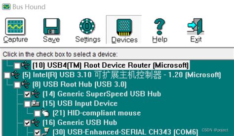 Ads8688在stm32中使用hal库的驱动方法 物联沃 Iotword物联网