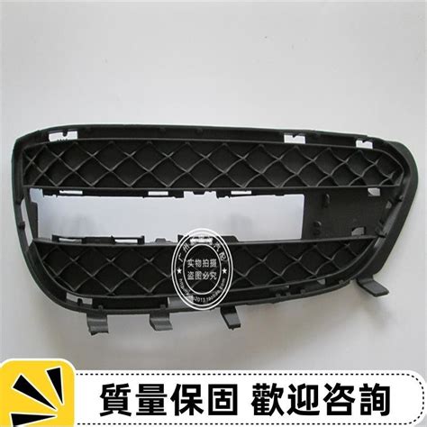適用賓士e級w212 E200 E220 E260 E300霧燈框 霧燈罩 前杠亮條 蝦皮購物