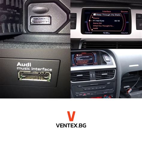 Как изглежда навигацията Mmi 3g Low Basic на Audi — Ventexbg