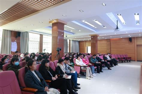 我校召开2023年春季学期心理工作专题培训会 江西服装学院招生信息网