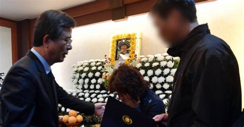 히말라야 원정대 고 이재훈 대원에 명예졸업장 전달