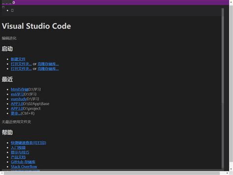 vscode style error · issue 115656 · microsoft vscode · github