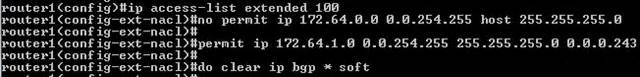 Bgp Route Filtering Access Lists Vs Prefix Lists Das Blinken Lichten