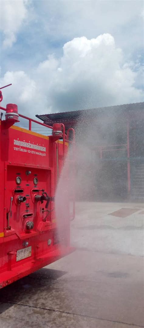 นายสิทธิเกียรติ์ เจนวนิช องค์การบริหารส่วนตำบลบึงคำพร้อย