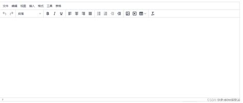 Vue2中使用富文本编辑器tinymce全过程 李云蹊 博客园
