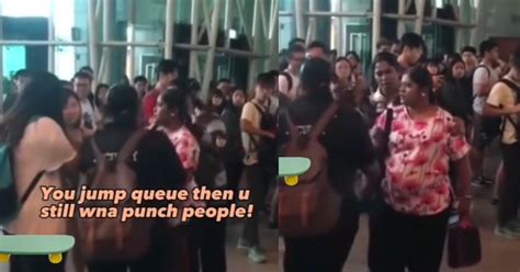 Woman Cut Queue At Checkpoint Still Want To Fight And Shout In A Recent