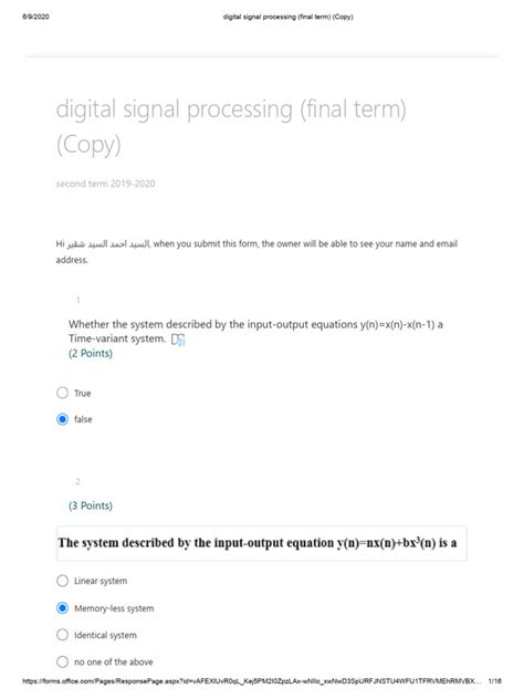 Digital Signal Processing Final Term Copy Pdf Algorithms Computer Engineering