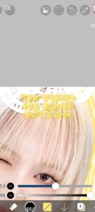 띵동 주문하신 아이브 리즈님 나왔습니다 도무송 도무송 신청 받아요 아이브 리즈님 에티튜드 레블하트 비밀임티😺 추천추천추천추천추천추천추천추천추천추천 관리자님이거어때요