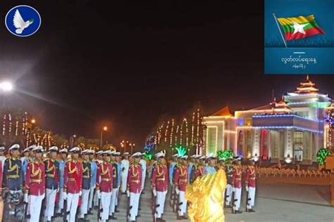 နိုင်ငံတော်စီမံအုပ်ချုပ်ရေးကောင်စီ ဥက္ကဋ္ဌ က ၇၆ နှစ်မြောက် လွတ်လပ