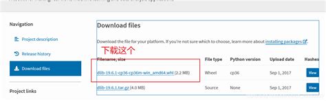 Pythonpycharm安装dlib库 Csdn博客