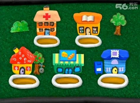 Pin By Matt Sweeney On Blues Clues Blues Clues Blues Clues Big Blue House